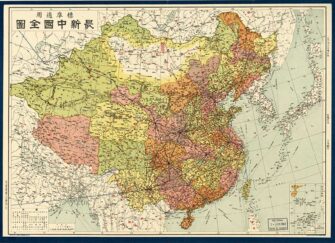 Free Printable Old Maps of China - Picture Box Blue