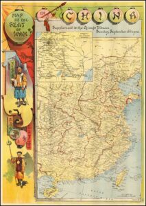 Free Printable Old Maps of China - Picture Box Blue