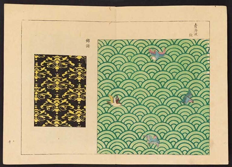 25 Free Prints of Beautiful Traditional Japanese Patterns and Designs ...