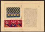 25 Free Prints of Beautiful Traditional Japanese Patterns and Designs ...