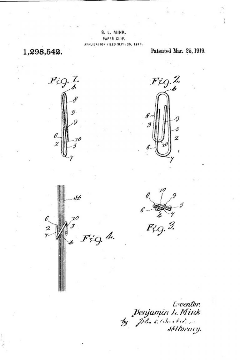 How To Make Free Printable Patent Art - Picture Box Blue