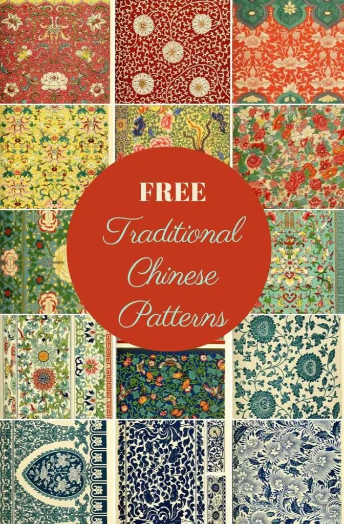 Free Colorful Traditional Chinese Patterns To Download - Picture Box Blue