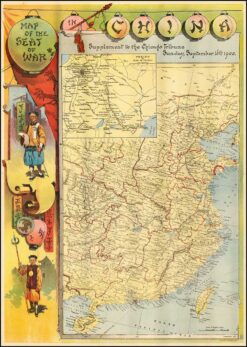 Free Printable Old Maps of China - Picture Box Blue