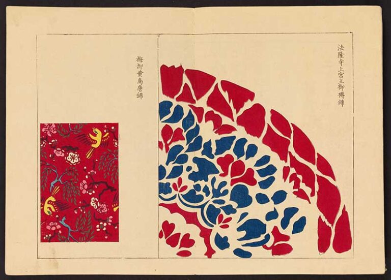 25 Free Prints of Beautiful Traditional Japanese Patterns and Designs ...