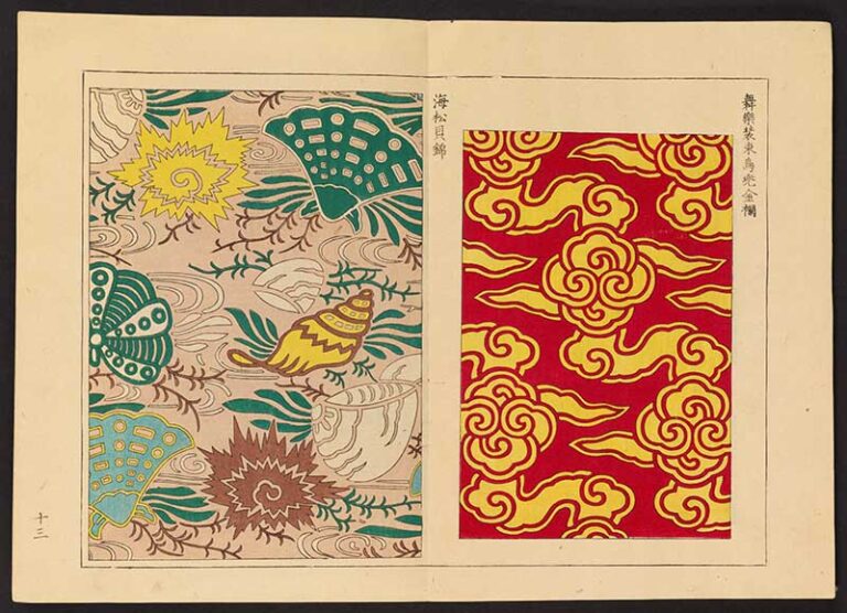 25 Free Prints of Beautiful Traditional Japanese Patterns and Designs ...