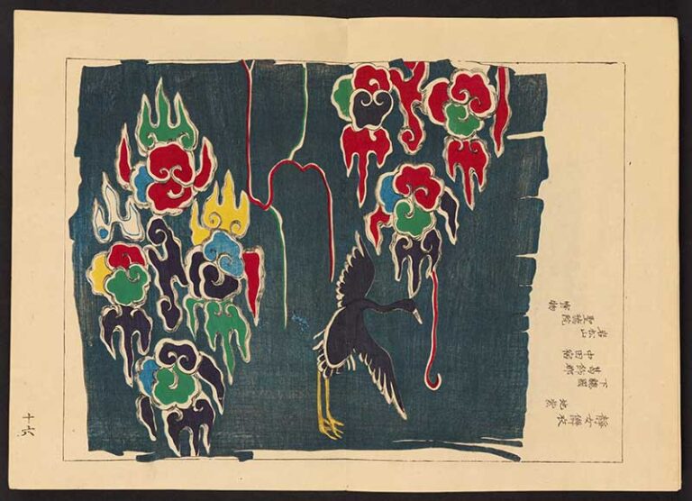 25 Free Prints of Beautiful Traditional Japanese Patterns and Designs ...
