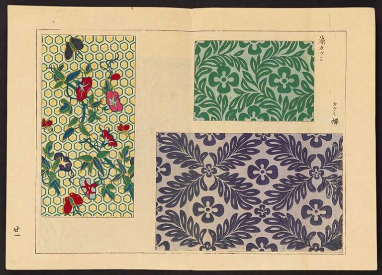 25 Free Prints of Beautiful Traditional Japanese Patterns and Designs ...