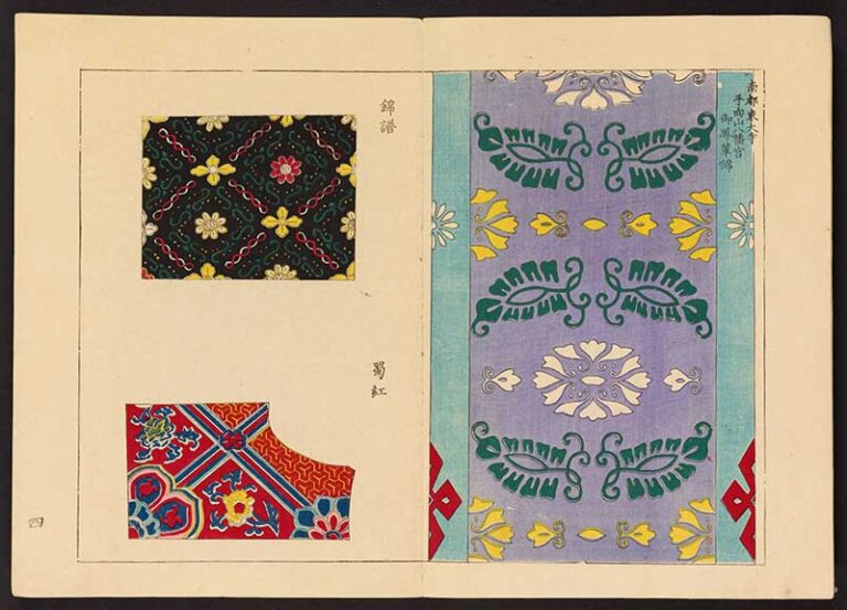 25 Free Prints of Beautiful Traditional Japanese Patterns and Designs ...