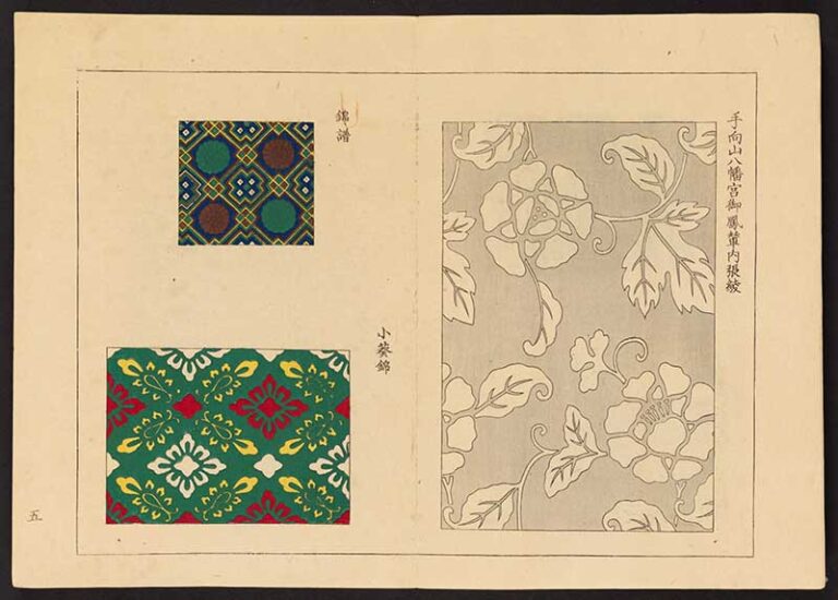 25 Free Prints of Beautiful Traditional Japanese Patterns and Designs ...