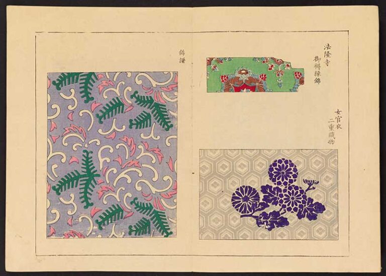 25 Free Prints of Beautiful Traditional Japanese Patterns and Designs ...