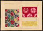 25 Free Prints of Beautiful Traditional Japanese Patterns and Designs ...