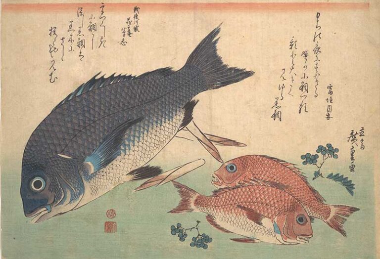 21 Gorgeous Free Japanese Woodblock Fish Prints for Art Lovers ...