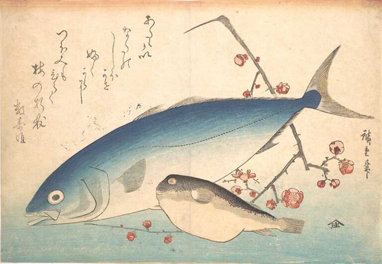 21 Gorgeous Free Japanese Woodblock Fish Prints for Art Lovers ...