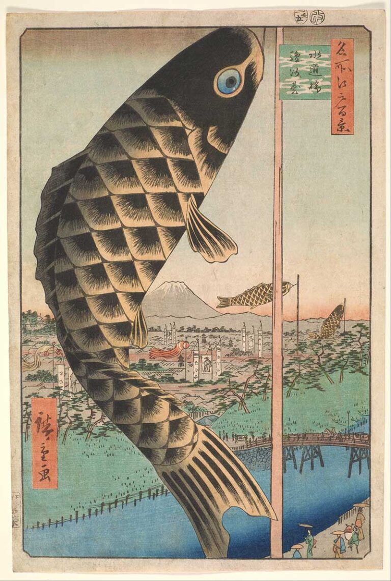 21 Gorgeous Free Japanese Woodblock Fish Prints for Art Lovers ...