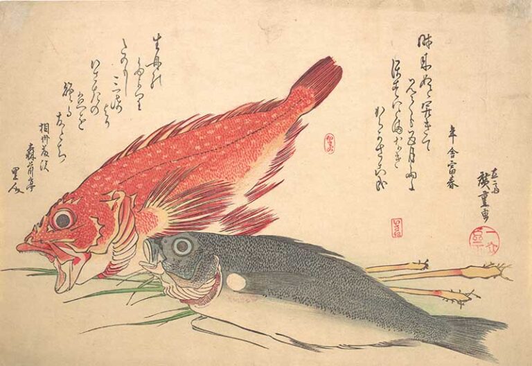 21 Gorgeous Free Japanese Woodblock Fish Prints for Art Lovers ...