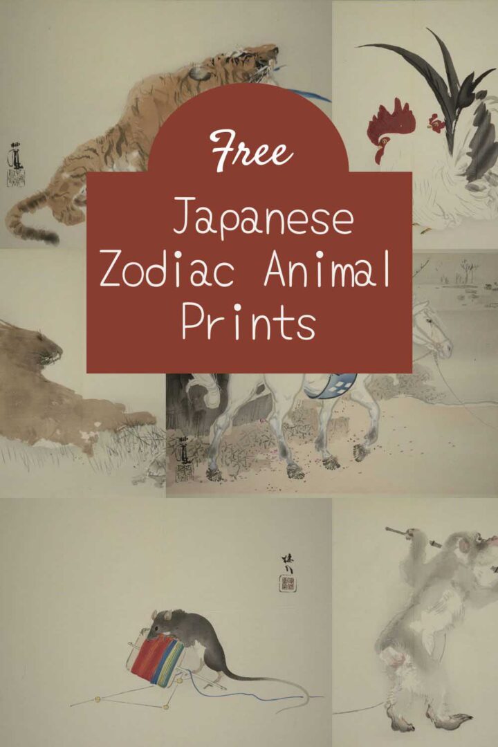 The Japanese Zodiac Signs: Art, Meaning, and Free Prints - Picture Box Blue