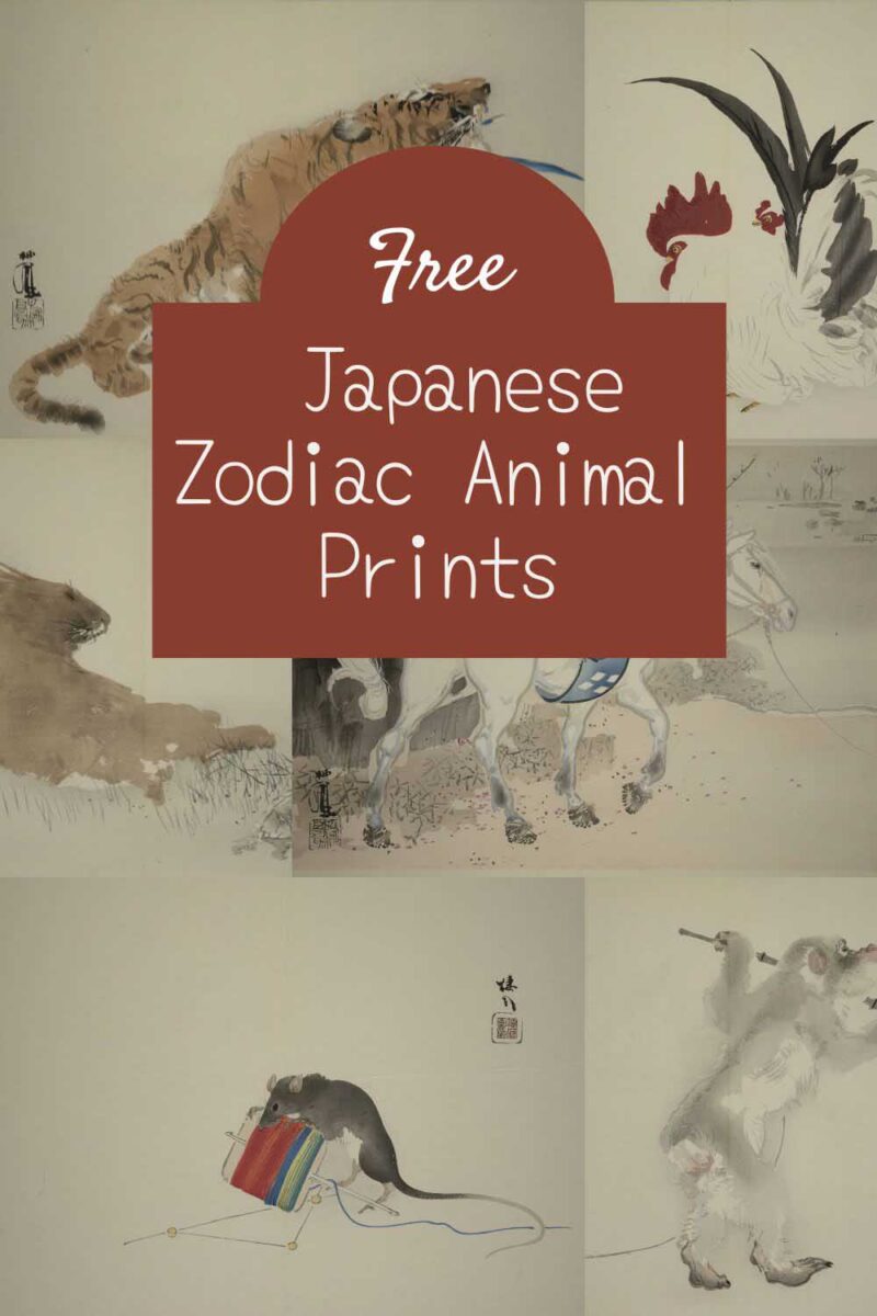 The Japanese Zodiac Signs: Art, Meaning, and Free Prints - Picture Box Blue